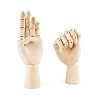 7" Wooden Sectioned Opposable Articulated Left/Right Hand Figure ...