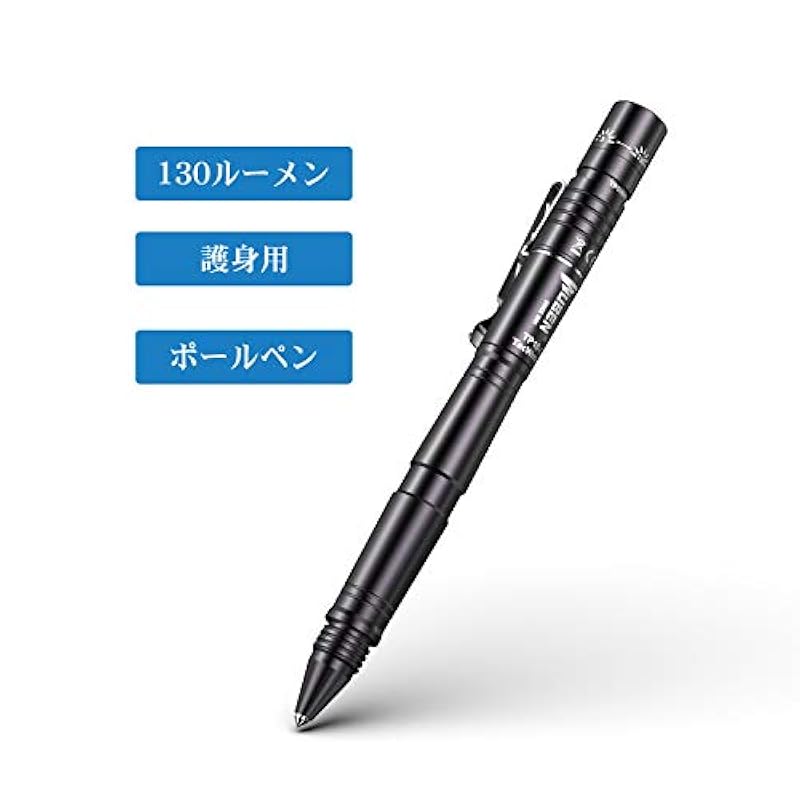 다쿠티카루펜 WUBEN TP10-G 다기능 펜 USB충전식 3535LED 펜 라이트 130루멘 2개 모드 IP68완전 방수 ...