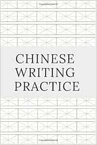 chinese writing Practice: Mi Zi Ge Paper Hanzi Notebook, Blank Pinyin ...