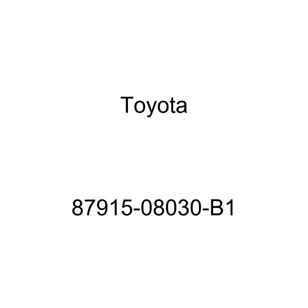 Amazon.com: TOYOTA Genuine 87915-08030-B1 Mirror Cover: Automotive