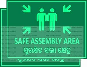 HSE India Services Safe Assembly Area Sign Board in Both Language ...