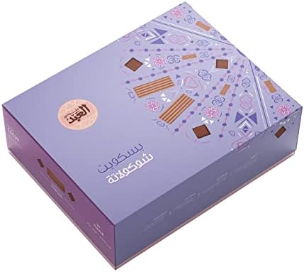 El Abd Biscuits with Chocolate 1 Kg - 72 Piece price in Egypt | Amazon ...