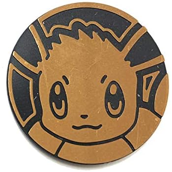 Amazon.com: Official Pokemon Coin - Eevee - Holo FOIL Shiny - Trading ...