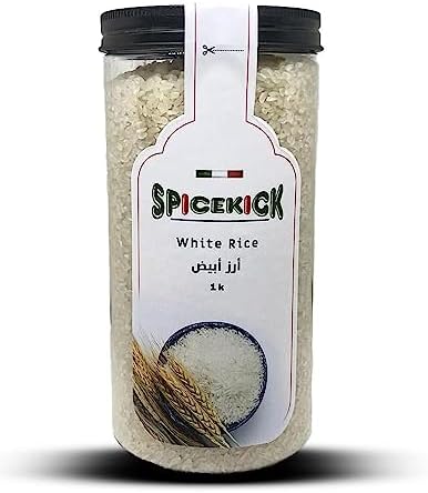 SPICEKICK Rice (White Rice) price in Egypt | Amazon Egypt | supermarket ...