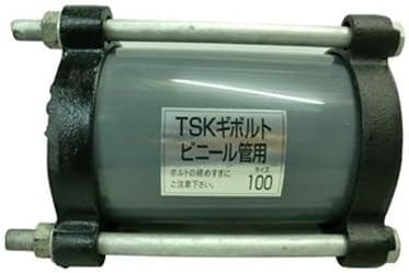 Amazon.co.jp： 東栄管機:伸縮継手 ギボルト式 型式:TSK NEW ギボルト 65: DIY・工具・ガーデン