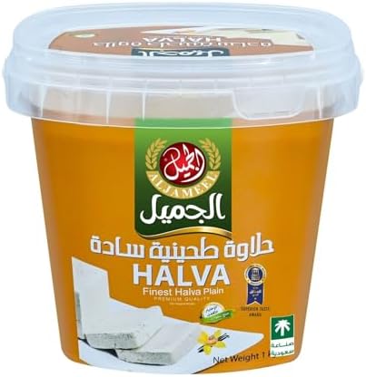 Al Jameel Halva Plain, 1Kg - Pack of 1 price in Saudi Arabia | Amazon ...