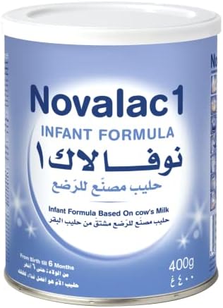 Stage 1 Infant Formula Milk Powder 400 g price in Saudi Arabia | Amazon ...
