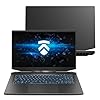 Prometheus XVII (2022) 17.3" Liquid Cooled Gaming Laptop: Intel Core i7 ...