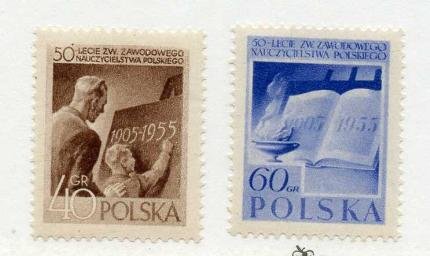 Poland rare stamps: buying and collecting Poczta Polska ~ MegaMinistore