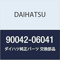 Amazon.co.jp 売れ筋ランキング: 車用ドラムブレーキ の中で最も人気のある商品です