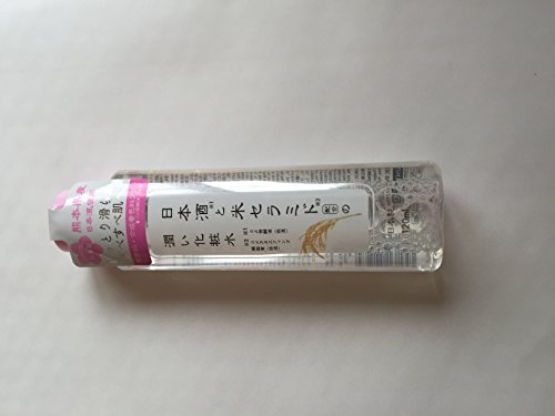 Daiso japan Moisture of Japanese sake and rice ceramide skin - Import ...