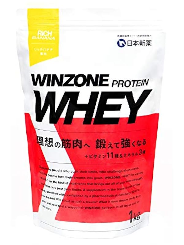WINZONE PROTEIN WHEY( 운존 프로틴 호에이 ) (마일드 초콜렛, 1kg)