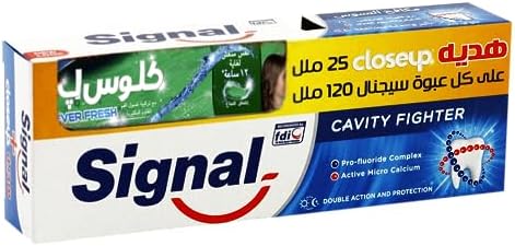 Signal Toothpaste Cavity Fighter + Close Up Toothpaste Menthol Fresh ...