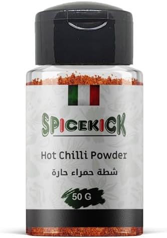 سعر SPICEKICK CHILI 50 GM فى مصر | بواسطة امازون مصر | سوبر ماركت كان بكام
