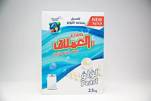 Al Emlaq Powder Detergent - Semi Automatic - 2.5 Kg - Pearl - BOX price ...