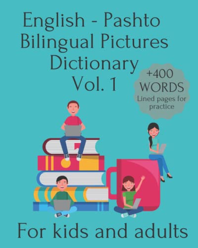 English - Pashto Bilingual Pictures Dictionary Vol. 1 For Kids And ...