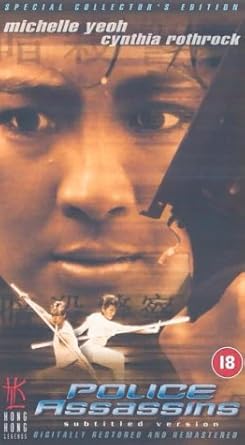 Police Assassins- Special Collector's Edition DVD: Amazon.co.uk ...