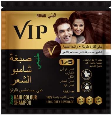 VIP Original Natural Hair Color Shampoo Brown 20ml - Arabic price in ...