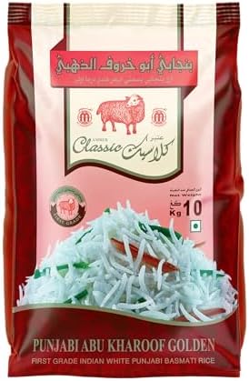 Abu Kharoof Punjabi Golden First Grade Indian White Long Grain Basmati ...