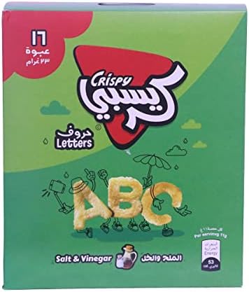 Crispy Letters with Salt and Vinegar 18g price in Saudi Arabia | Amazon ...