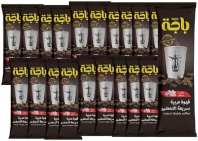 Baja Instant Coffee Saffron 20 x 5 g price in Saudi Arabia | Amazon ...