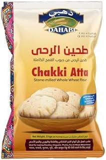 Dahabi Whole Wheat Chakki Atta 5kg price in UAE | Amazon UAE ...