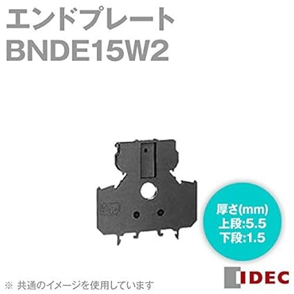 Amazon | IDEC (アイデック/和泉電機) BNDE15W2 (10個入) | スイッチ | 産業・研究開発用品 通販