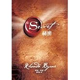 The Secret (Volume 1): Byrne, Rhonda: 9781582701707: Books - Amazon.ca