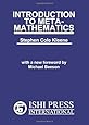 Mathematical Logic (Dover Books on Mathematics): Amazon.co.uk: Stephen ...