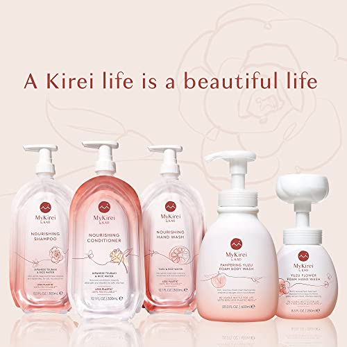 MyKirei By Kao Conditioner Refill with Japanese Tsubaki & Rice Water for Hair, Sustainable ...