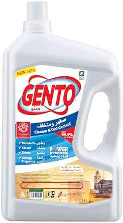 سعر GENTO Cleaner & Disinfectant - Andalusian Touch 3 Ltr فى السعودية ...