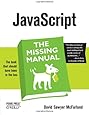 JavaScript: The Missing Manual: David Sawyer McFarland: 9780596515898 ...