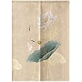 Amazon.com: MYRU Lotus Pattern Japanese Noren Tapestry Bedroom Divider ...