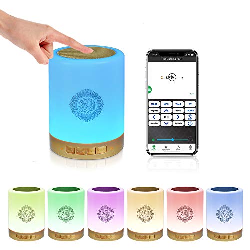 SQ112 Quran Speaker,Touch Quran Lamp Bluetooth Cube Speake AZAN Speaker ...