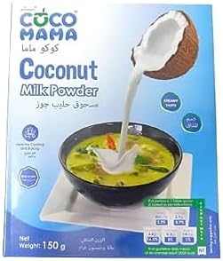 COCO MAMA COCONUT MILK POWDER 150GM price in UAE | Amazon UAE ...
