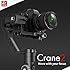 Buy Zhiyun Crane 2 3-Axis Camera Stabilizer (Black) Online at Low Price ...