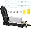 Autsurles 68310865AB 3.6L V6 Engine Oil Cooler Oil Filter Housing ...