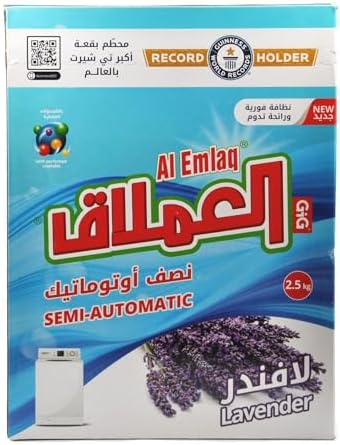 Al Emlaq Semi-Automatic Laundry Detergent Powder – Lavender Scent – 2.5 ...