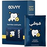 Govyy Price in Saudi Arabia | Govyy Offers | Kanbkam Supermarket