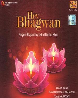 Buy Hey Bhagwan Online at Low Prices in India | Amazon Music Store ...