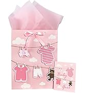 Amazon.com: Loveinside Medium Size Gift Bags-Colorful Marble Pattern ...