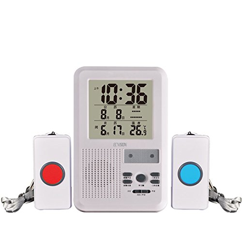 6925249735411 EAN - Ecvision Auto Car Suv Trunk Storage Collapsible ...