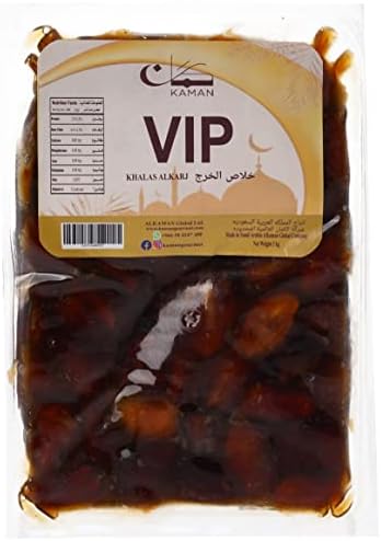 Kaman Khalas Alkarj VIP Dates 1 kg price in Saudi Arabia | Amazon Saudi ...
