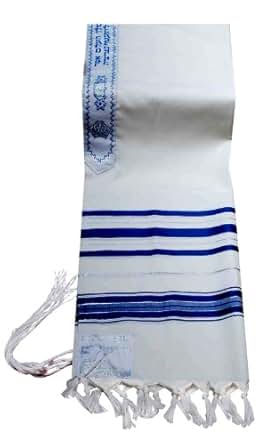 Jewish Blue/silver Tallit Wool Talit Prayer Shawl 47 * 67 at Amazon ...