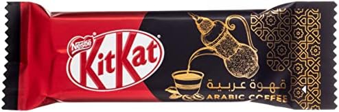 Kitkat 2 Finger Arabic Coffee Chocolate Bar, 19.5G price in Saudi ...