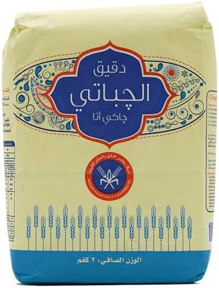 Kuwait Flour Mills & Bakeries Chapatti Flour, 2kg price in Saudi Arabia ...