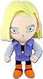 Amazon.com: GE Animation GE- 52719 Dragon Ball Z 8" Android #18 Blonde ...