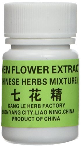 Amazon.com: Essiac Tea Softgels, 796 mg, 3 Pack 360 Soft Gels, Eight ...