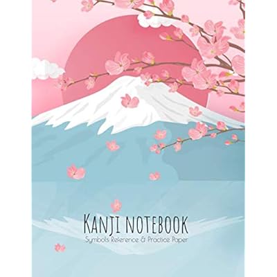 Japanese Writing Collection: Kanji Notebook with Nepal | Ubuy