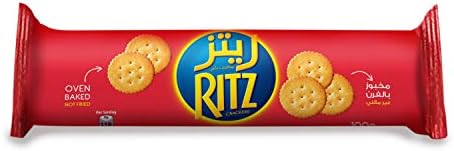 Ritz Crackers Original 100g price in UAE | Amazon UAE | kanbkam